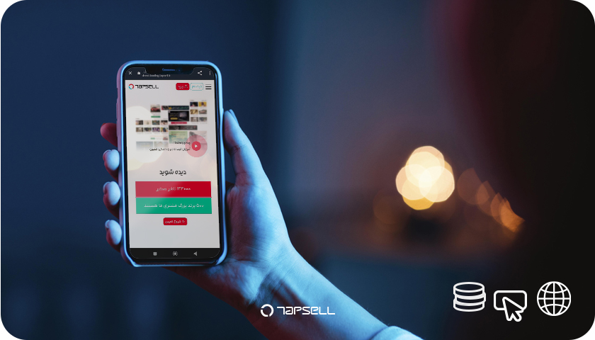 کسب درآمد دلاری از اپلیکیشن با تپسل پلاس